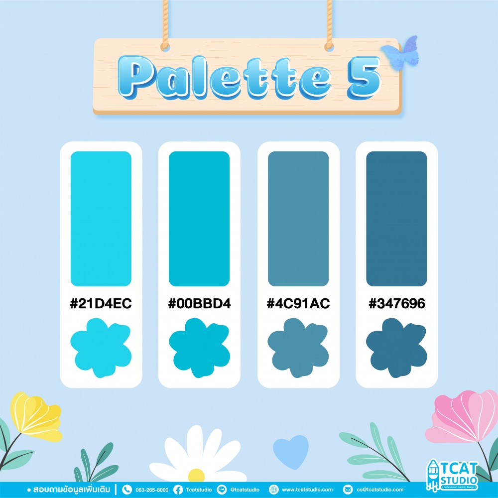 Blue Color Palettes 2024 แจกพาเลทสีฟ้าต้อนรับวันแม่